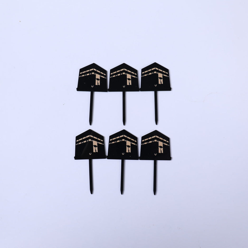 Boutique Décoration Ramadan et Eid | Happy Muz Deco